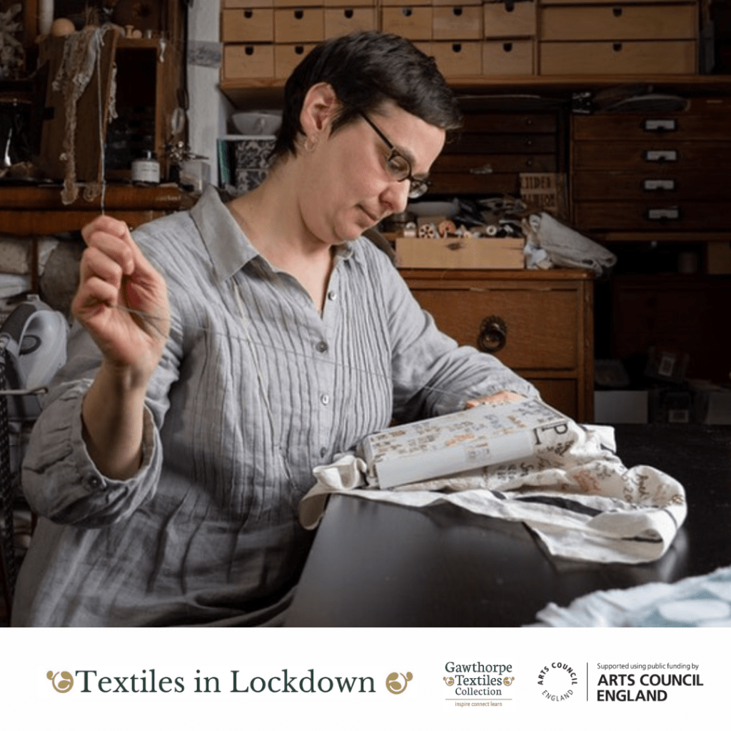 Textiles In Lockdown Downloads – Ruth Singer